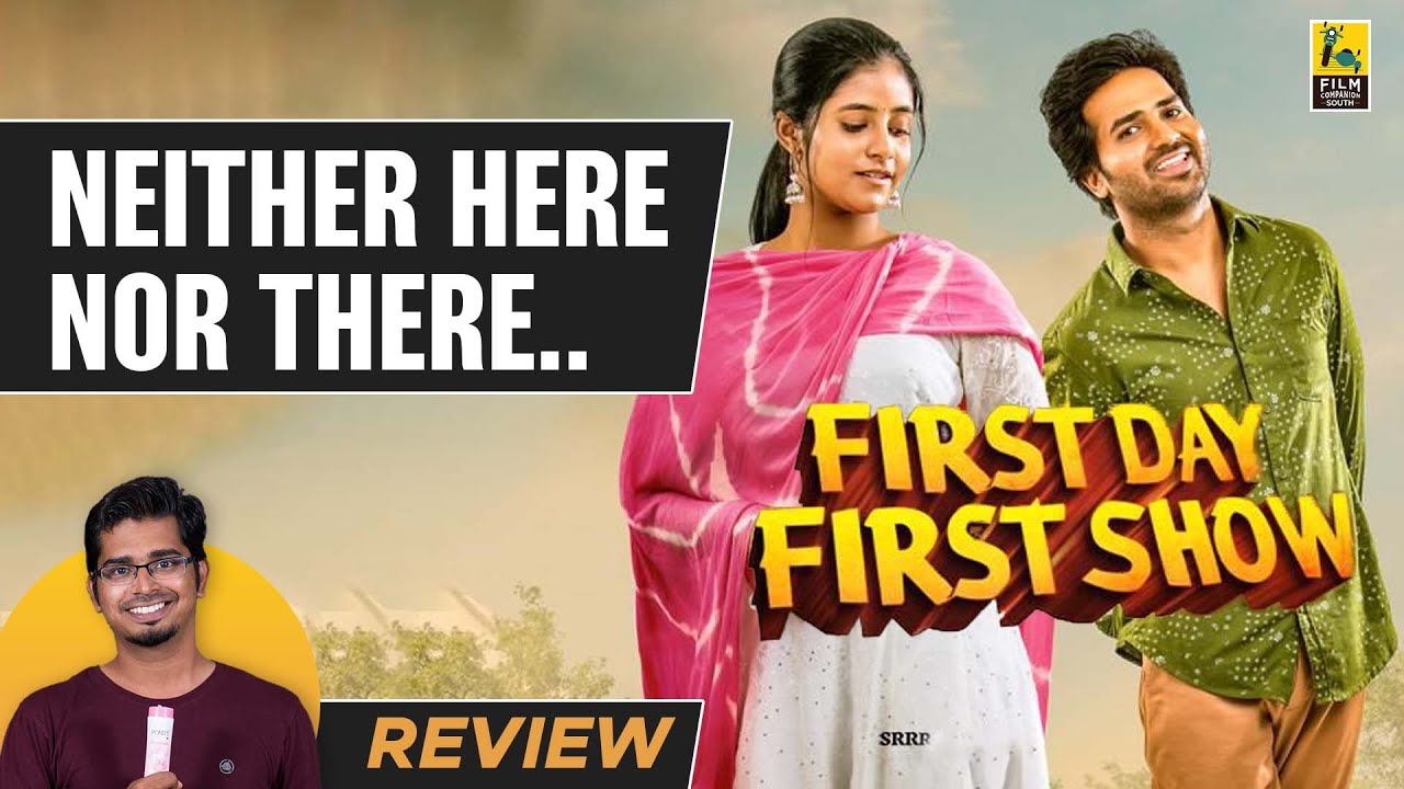 First Day First Show Movie Review By Hriday Ranjan | Srikanth Reddy ...