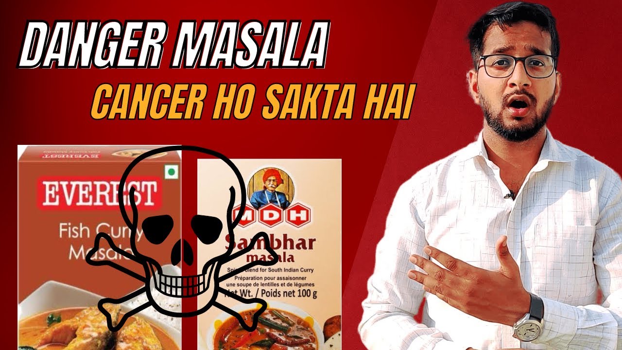 This Masala Can Cause You Cancer | MDH and Everest Masala - YouTube