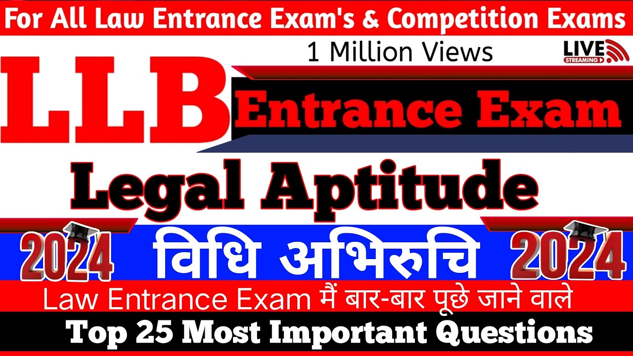 LLB Entrance Exam Previous Year Paper || Legal Aptitude 25 Most ...