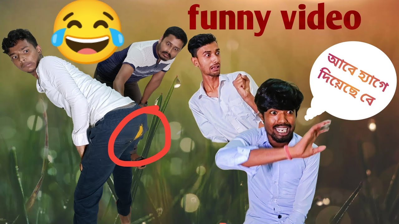 Our First Funny Video School Teacher And Students Comedy YouTube our-first-funny-video-school-teacher-and-students-comedy-youtube