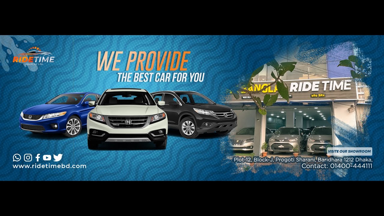 RIDE TIME SHOWROOM (Location & Ready Stock) - YouTube