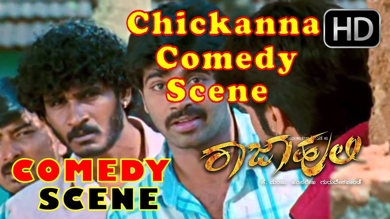 Mr and Mrs Ramachari Hero Yash Sakkath Entry comedy scene - Raja Huli ...