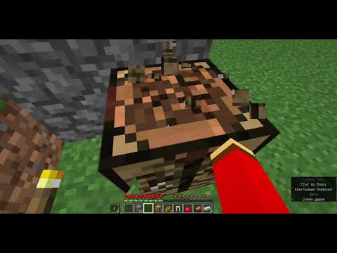 Minecraft сид Night Stalker жесть сломан блок - YouTube