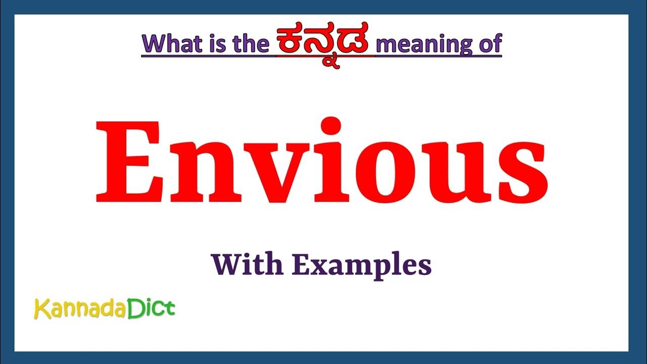 Envious Meaning In Kannada Envious In Kannada Envious In Kannada envious-meaning-in-kannada-envious-in-kannada-envious-in-kannada