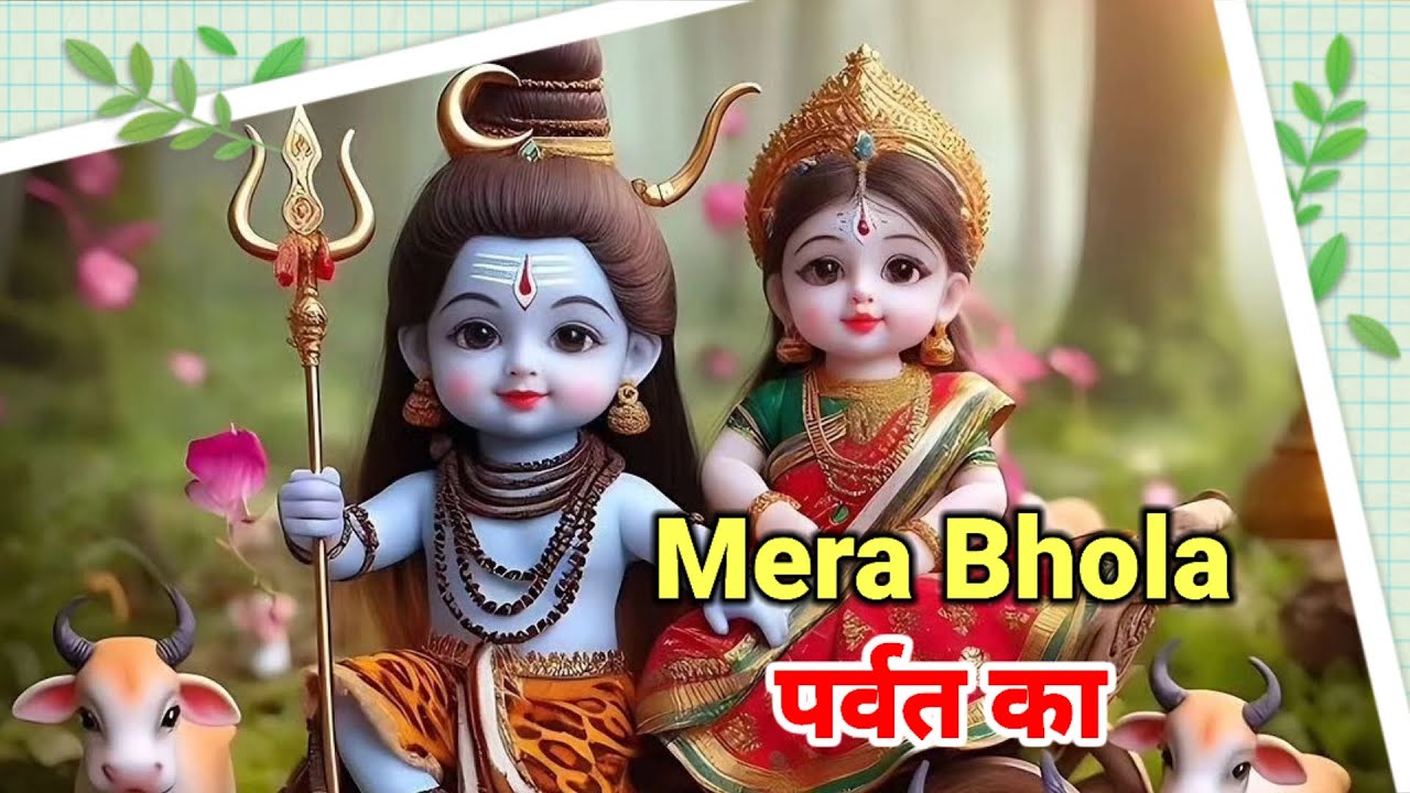 Most Beautiful Mahadev Song 💫 🔱🚩 || Bholenath Song 🙏💫 🚩 || Mahakal Song ...