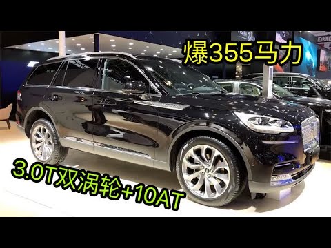 奥迪奔驰不错，但懂车人选它们，3.0T+V6+5层隔音，还便宜20万 - YouTube