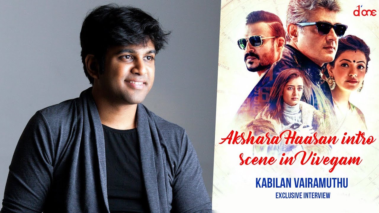Akshara Haasan intro scene in Vivegam... : Kabilan Vairamuthu ...