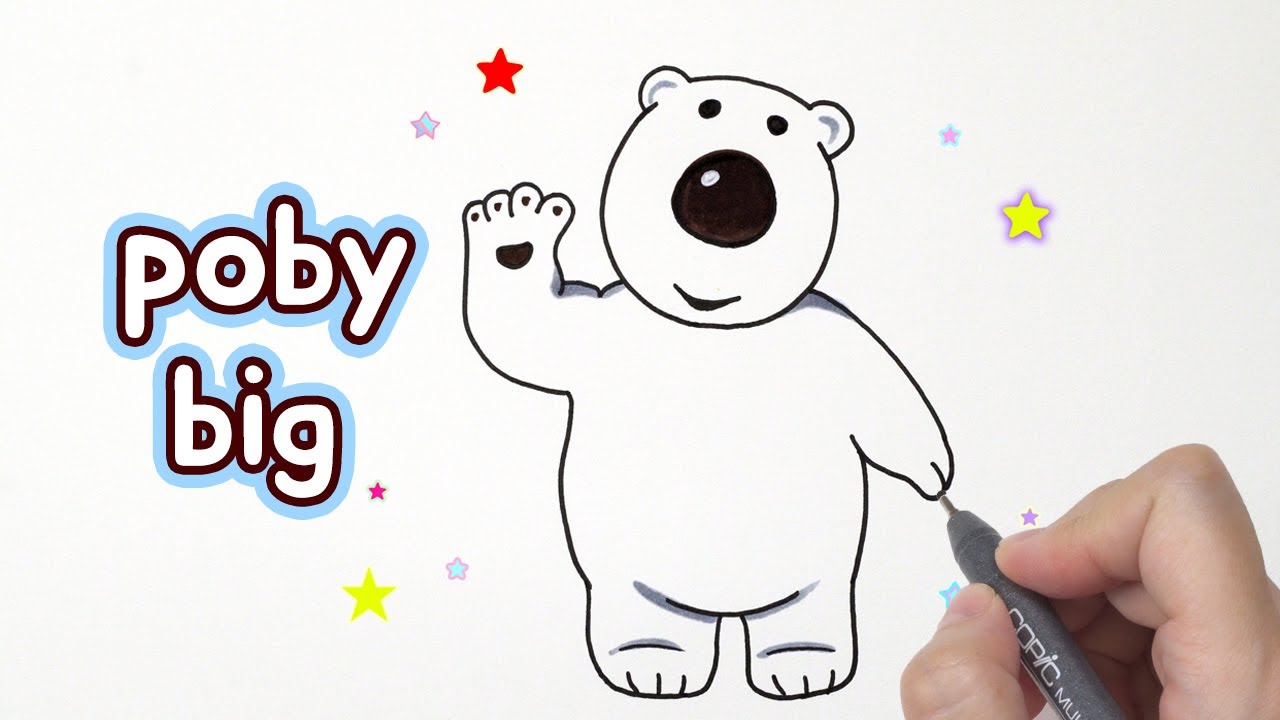 How to draw Poby BigㅣPoby ㅣPororo 포비빅 그리기 ㅣ뽀로로 포비 - YouTube