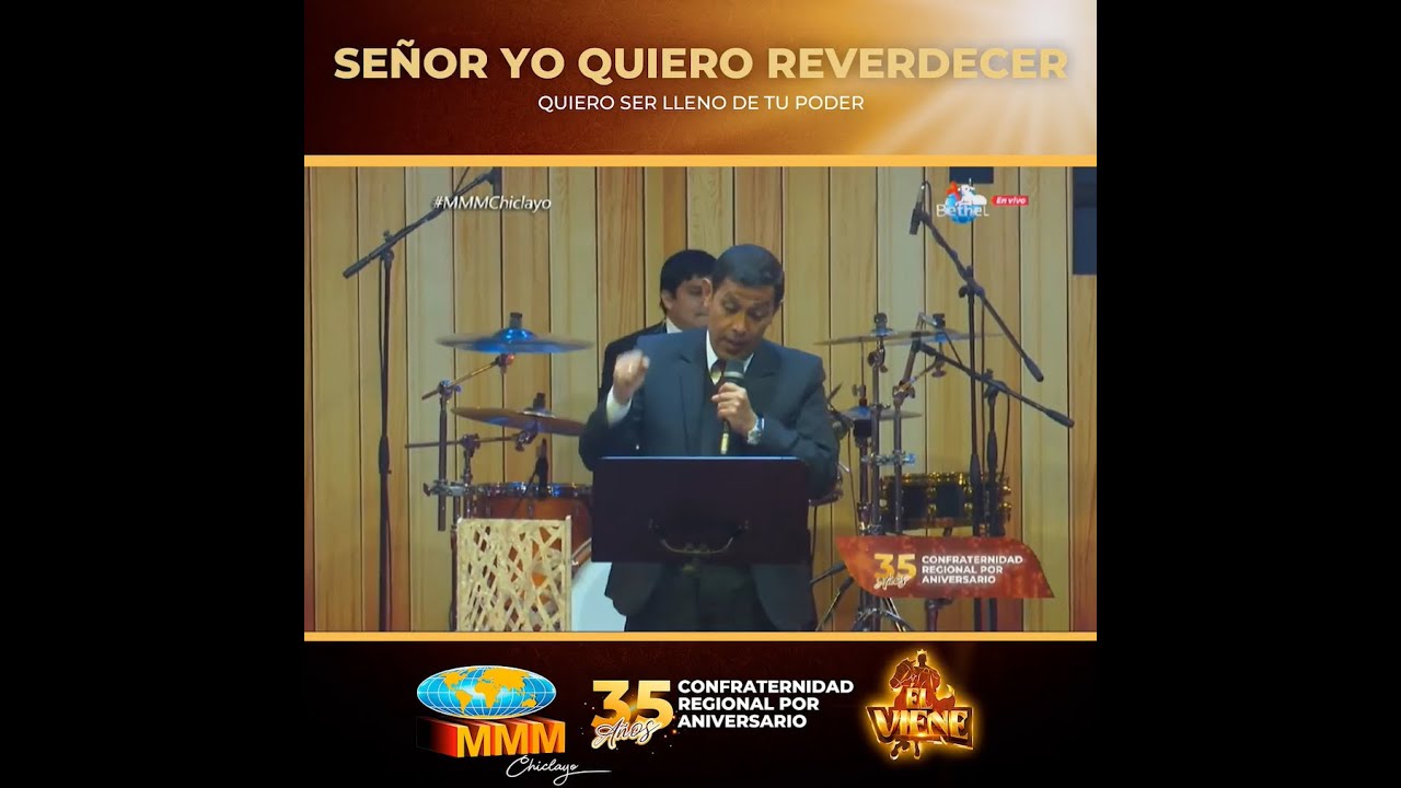 Yo quiero reverdecer como la vara de Aarón, quiero ser lleno de tu ...