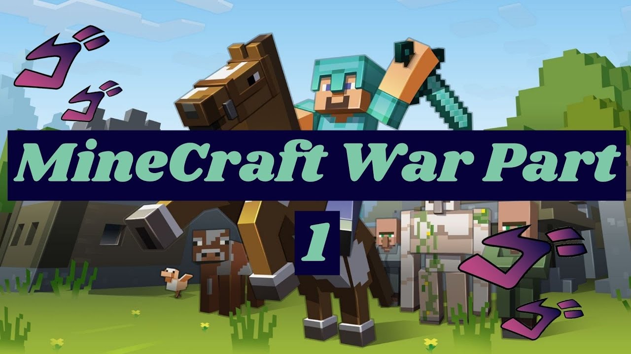 Minecraft War Part 1: Clapping cheeks in MC - YouTube