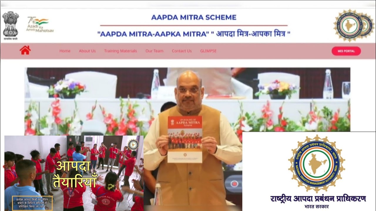 Aapda Mitra-friends in need! (a prime example of community based ...