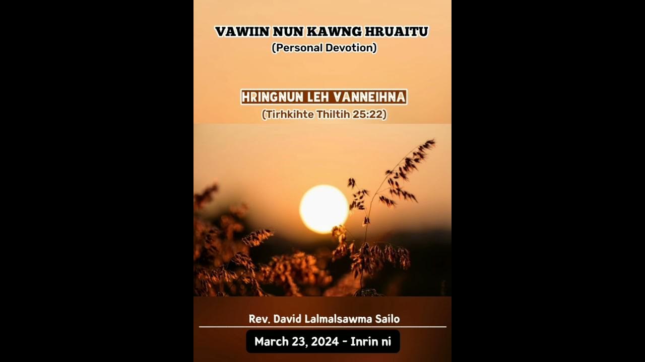 HRINGNUN LEH VANNEIHNA || VAWIIN NUN KAWNG HRUAITU - YouTube