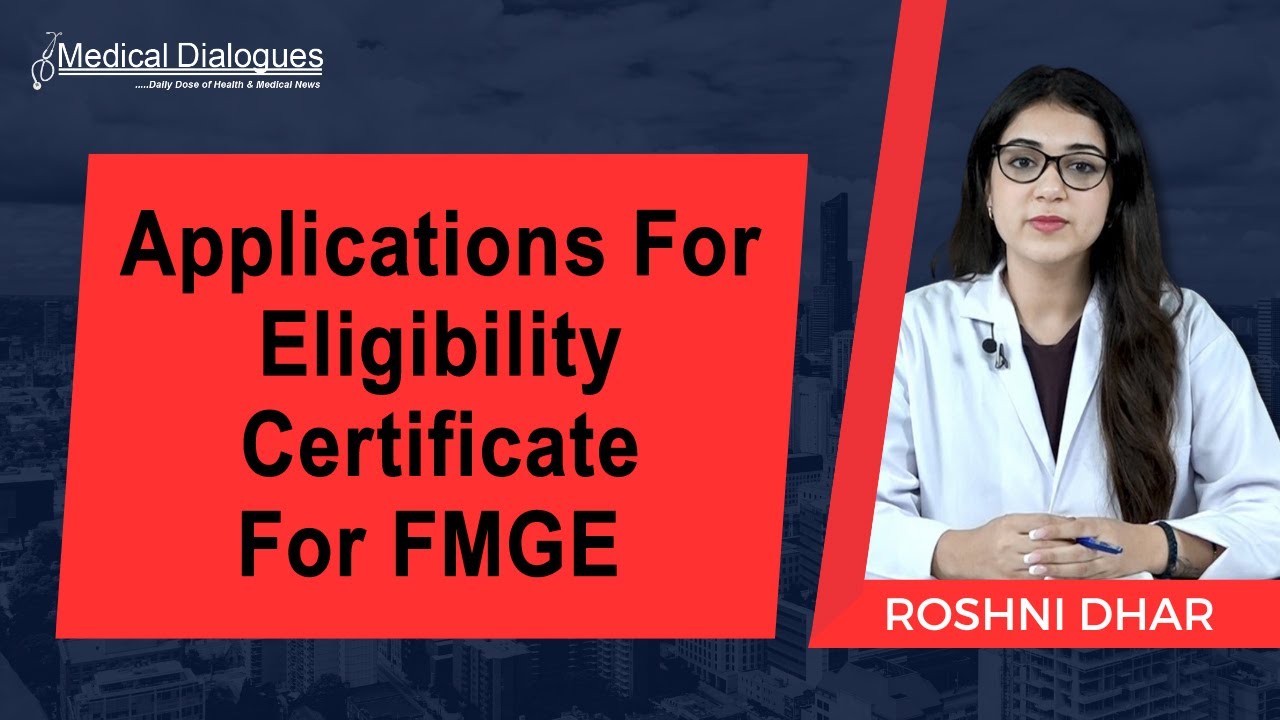 NMC Invites Applications For Eligibility Certificate For FMGE - YouTube