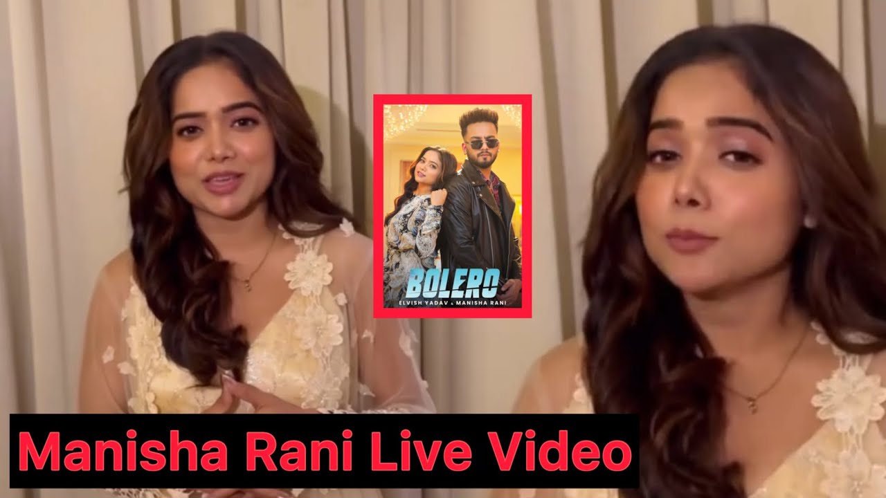 LIVE आकर Manisha ने Fans को बोला Thank You...| Manisha Rani LIVE after ...