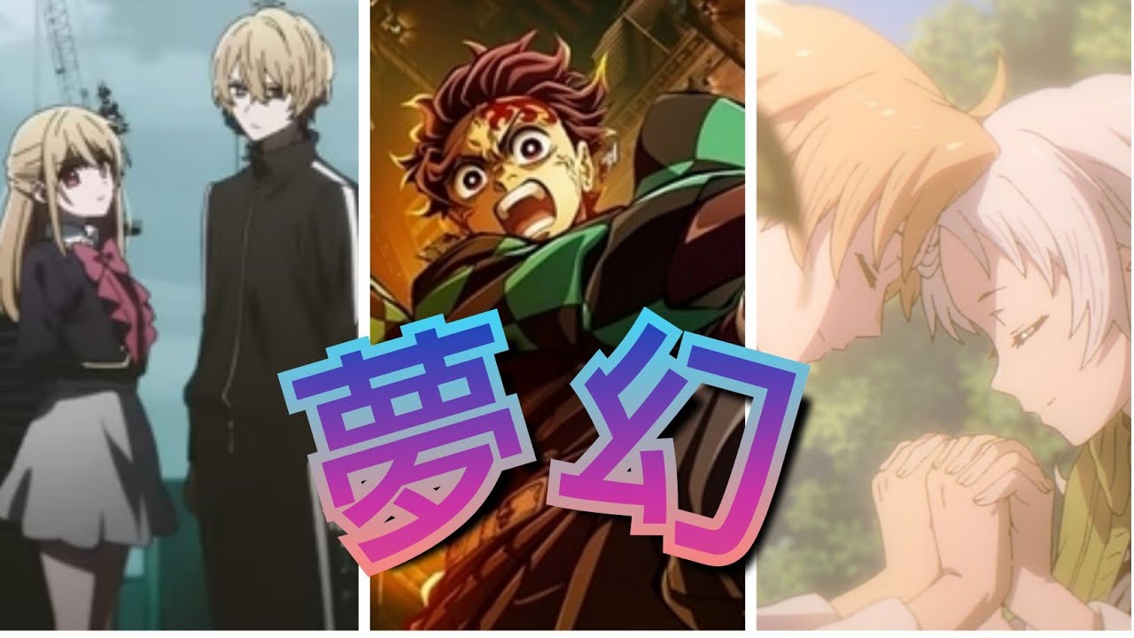 【複合MAD】MY FIRST STORY×HYDE(夢幻) - YouTube