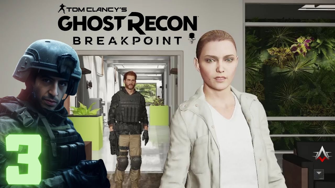 UN VIDEO INTERO X TROVARE E SALVARE PAULA MADERA - GHOSTRECON ...