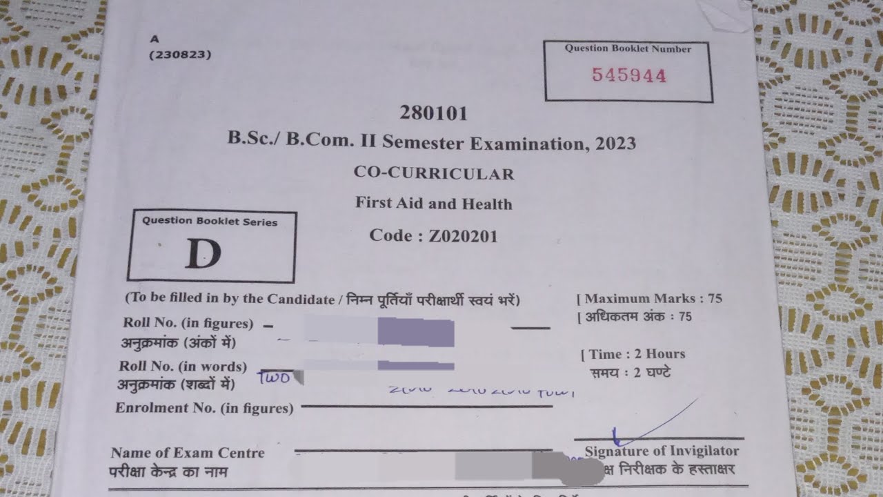 First aid and health solved paper 2023 for b.sc/b.com 2nd semester #bsc ...