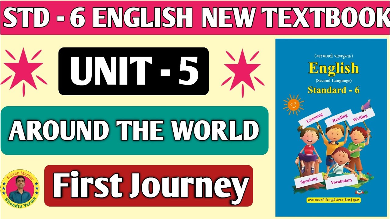 Std 6 English Unit 5 Around The World | Reading | First Journey 😊🔥 ...