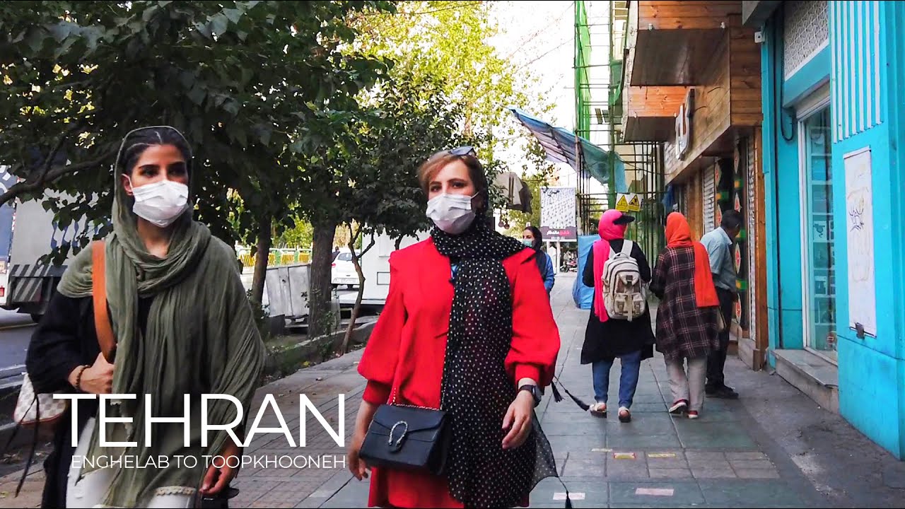 TEHRAN 2020 - Skating from Azadi St. to Toopkhaneh Square / تهران - YouTube