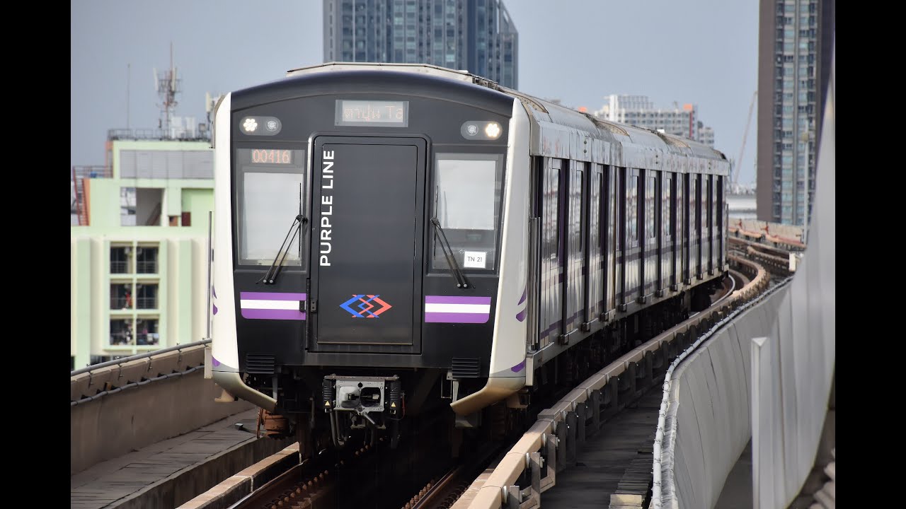 【鉄道PV】曼谷地鐵紫線 Documentary of Bangkok MRT Purple Line - YouTube