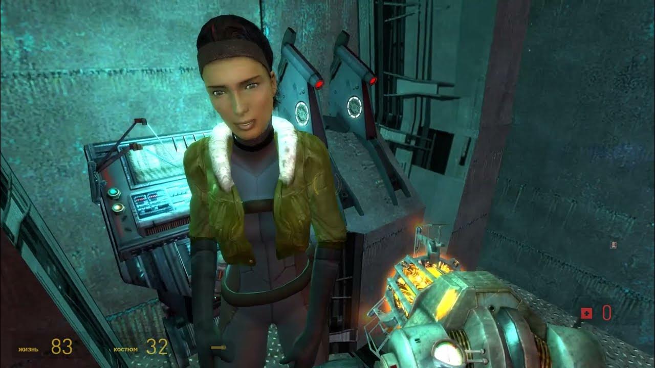 Synergy Half Life 2/1 ч.5 - YouTube