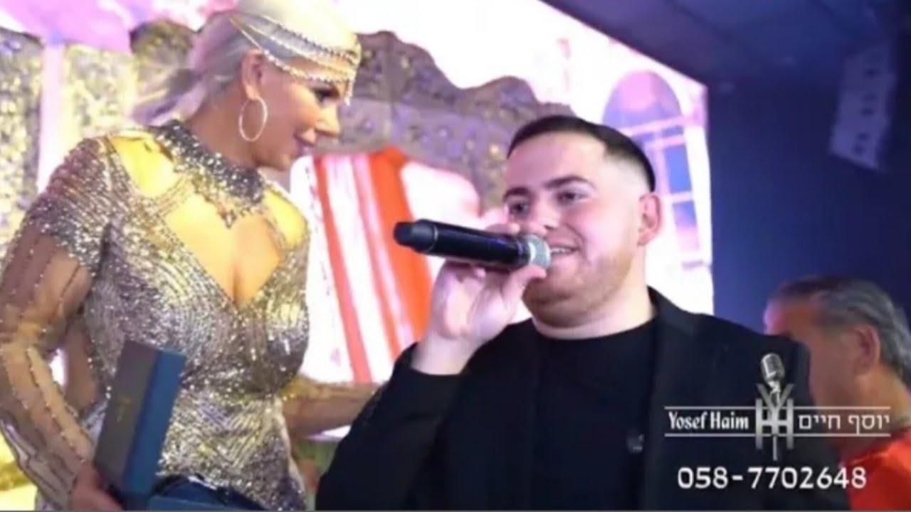 חינה טוניסאית יוסף חיים 0587702648 | Tunisian Henna | حناء تونسية - YouTube