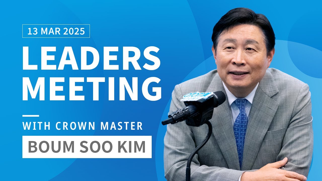 Leaders Meeting with CM Boum Soo Kim - YouTube