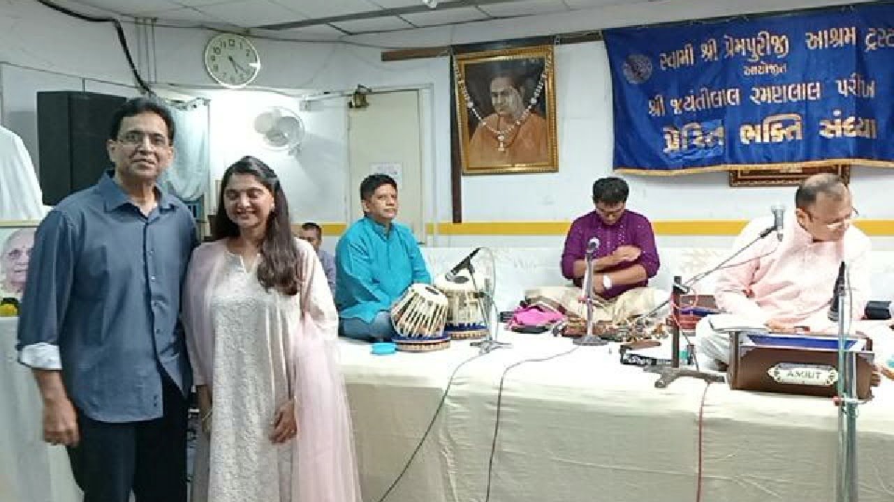 Smt Sumanben & Jayantilal R. Parikh Smruti Bhakti Sandhya - Date: 28 ...