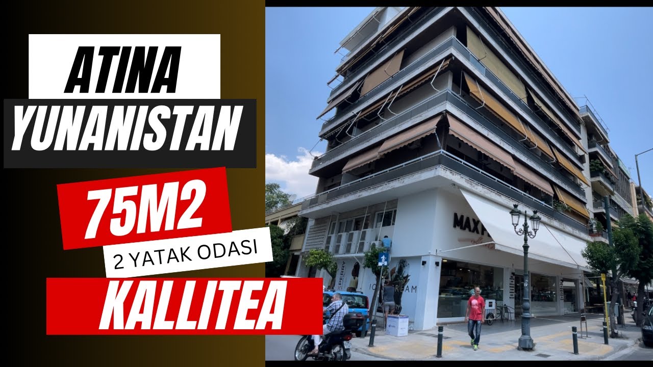 Kallitea,satılık daire 75 metrekare, 2.Kat,2 YATAK ODASI, Elektrikli cihazlar dahil - YouTube