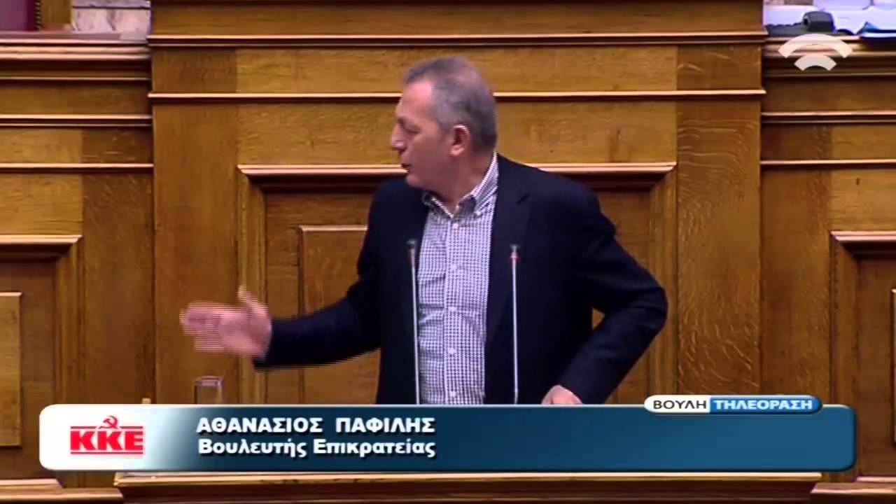 13-11-2013 ΘΑΝΑΣΗΣ ΠΑΦΙΛΗΣ ΒΟΥΛΗ ΓΙΑ ΤΗ ΠΡΑΞΗ ΝΟΜΟΘΕΤΙΚΟΥ ΠΕΡΙΕΧΟΜΕΝΟΥ ...