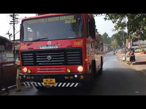 Kerala Fire & Rescue Services - YouTube