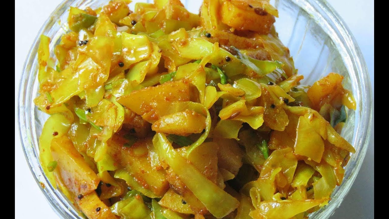 કોબી બટાટાનું શાક બનાવવાની રીત | Potato Cabbage Recipe | Kobi Batata Nu ...
