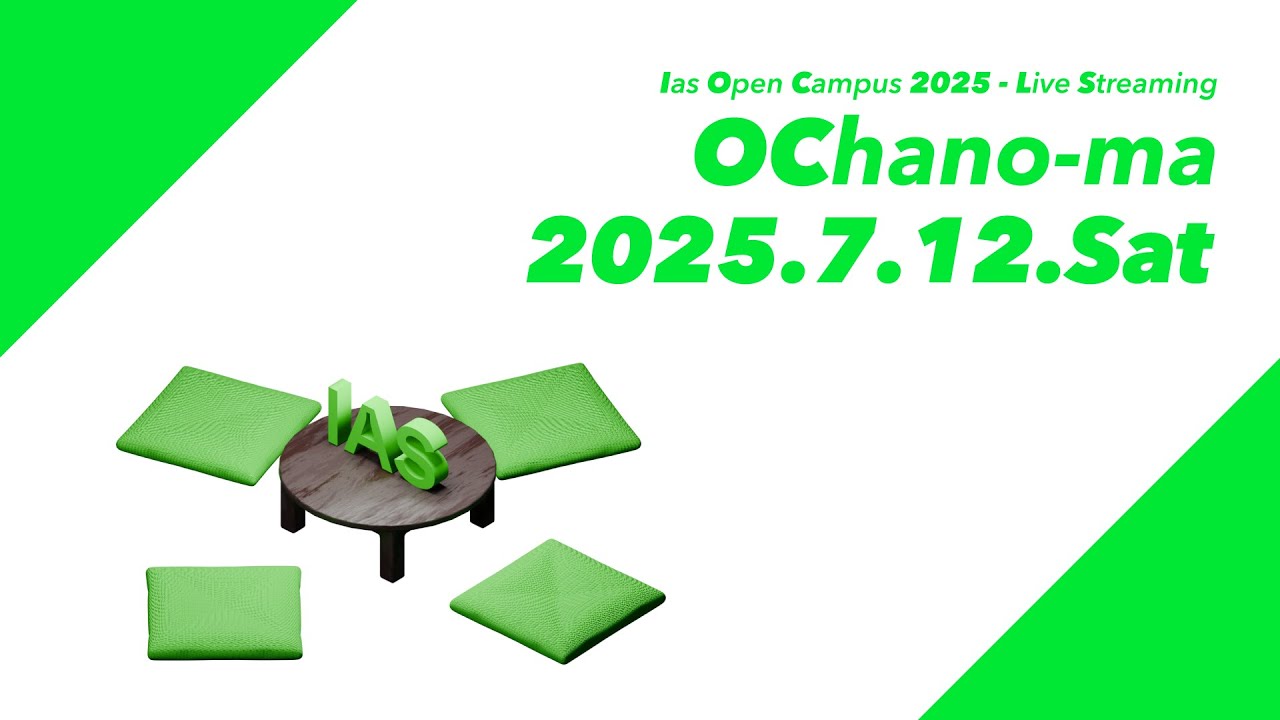 OChano-ma | 映像OC 2025.7.12 - YouTube