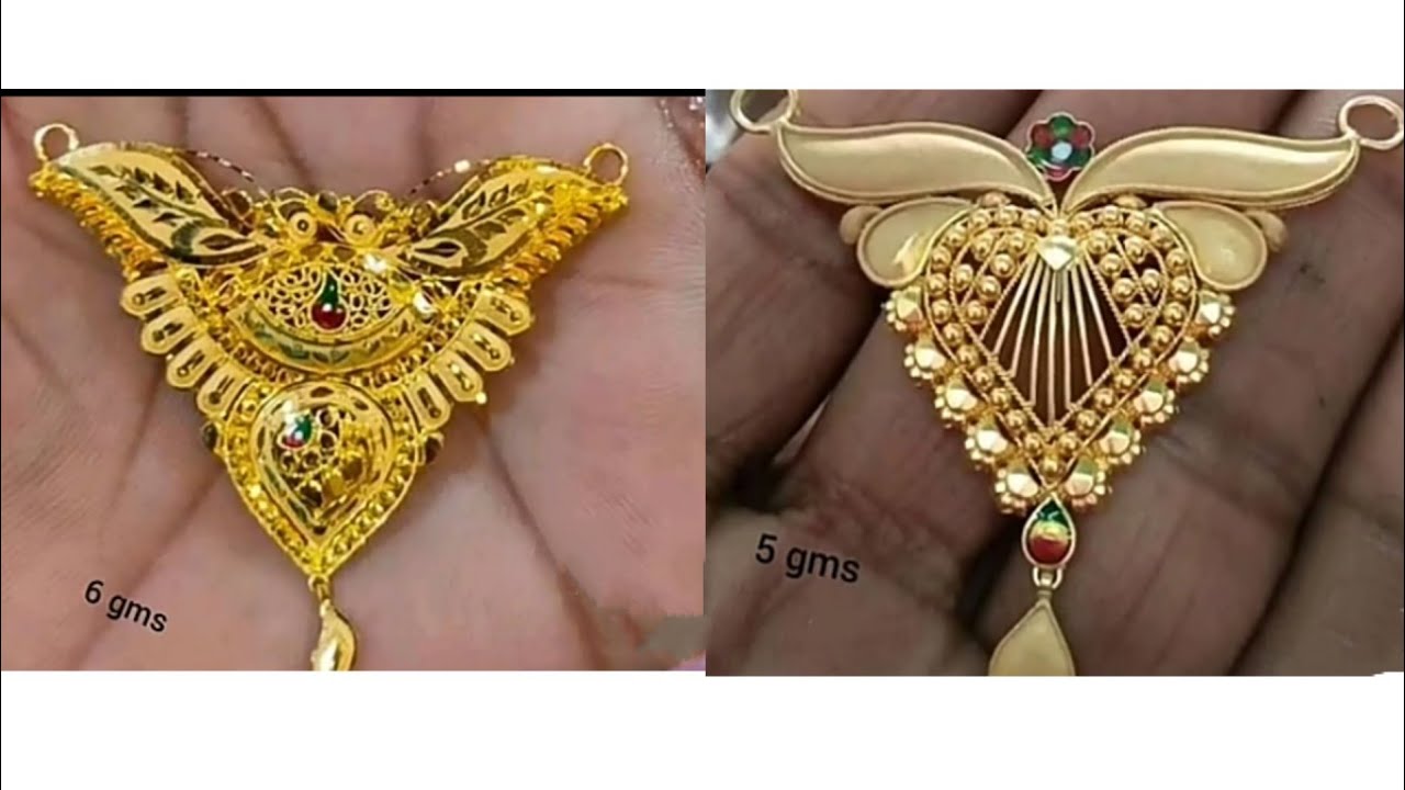 Beautiful Gold Pendent design with weight and price - YouTube
