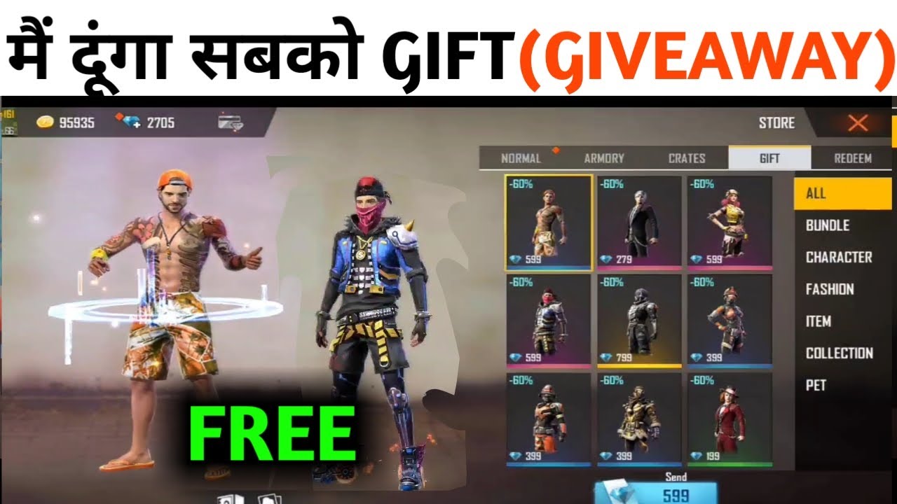 FREE FIRE GIFT STORE 60% DISCOUNT (GIVEAWAY) - YouTube