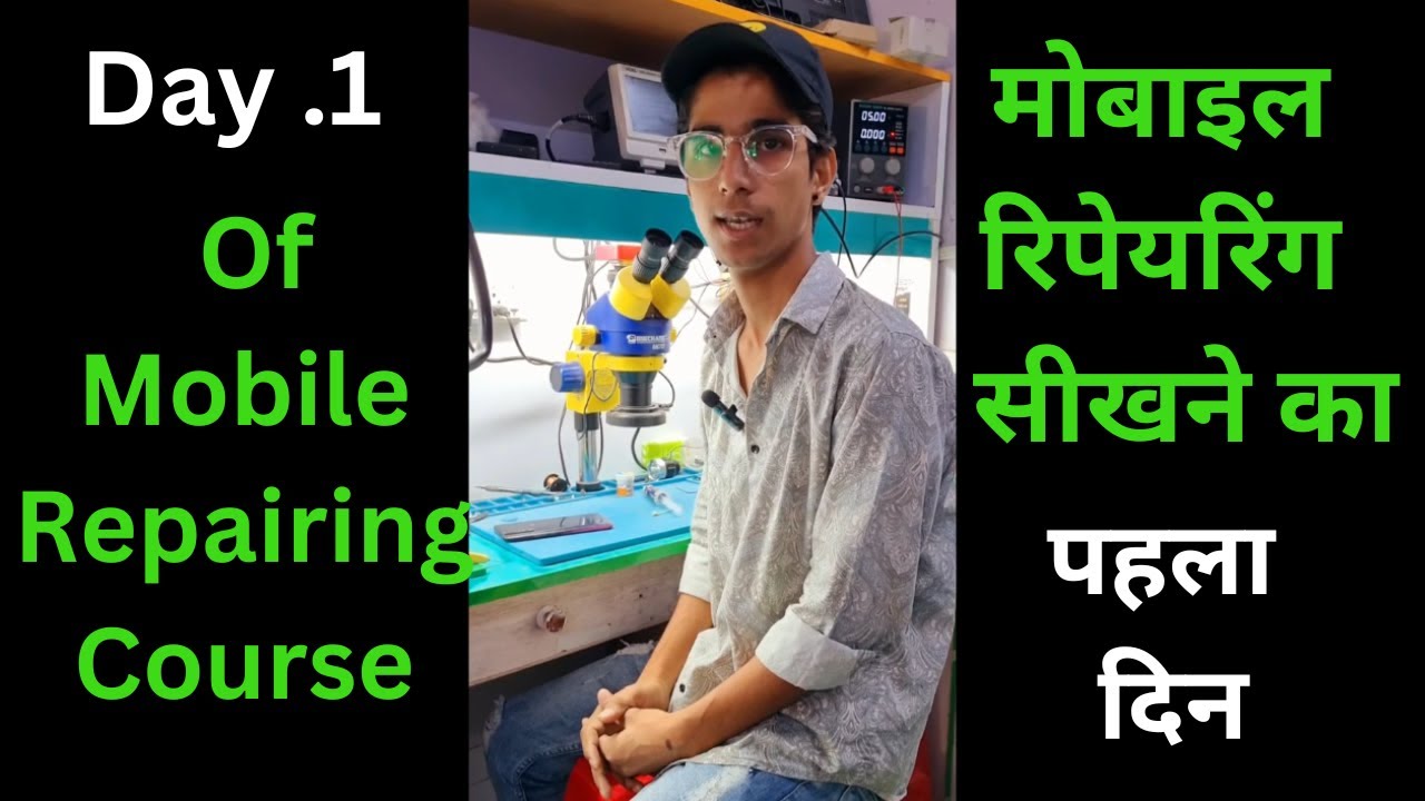mobile repairing course first day class #mobilerepairingcourse # ...
