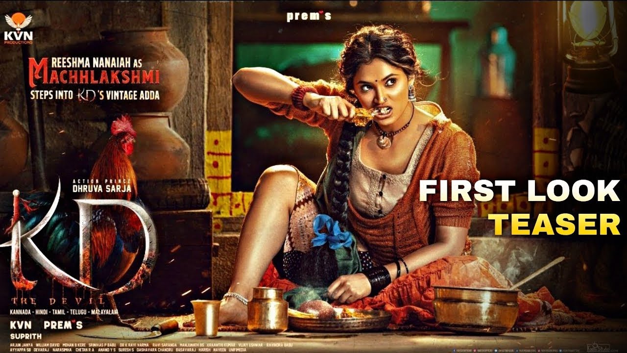 KD the Devil new look teaser🔥 | Dhruva Sarja | Sanjay Dutt | Prem's | KD the devil teaser ...