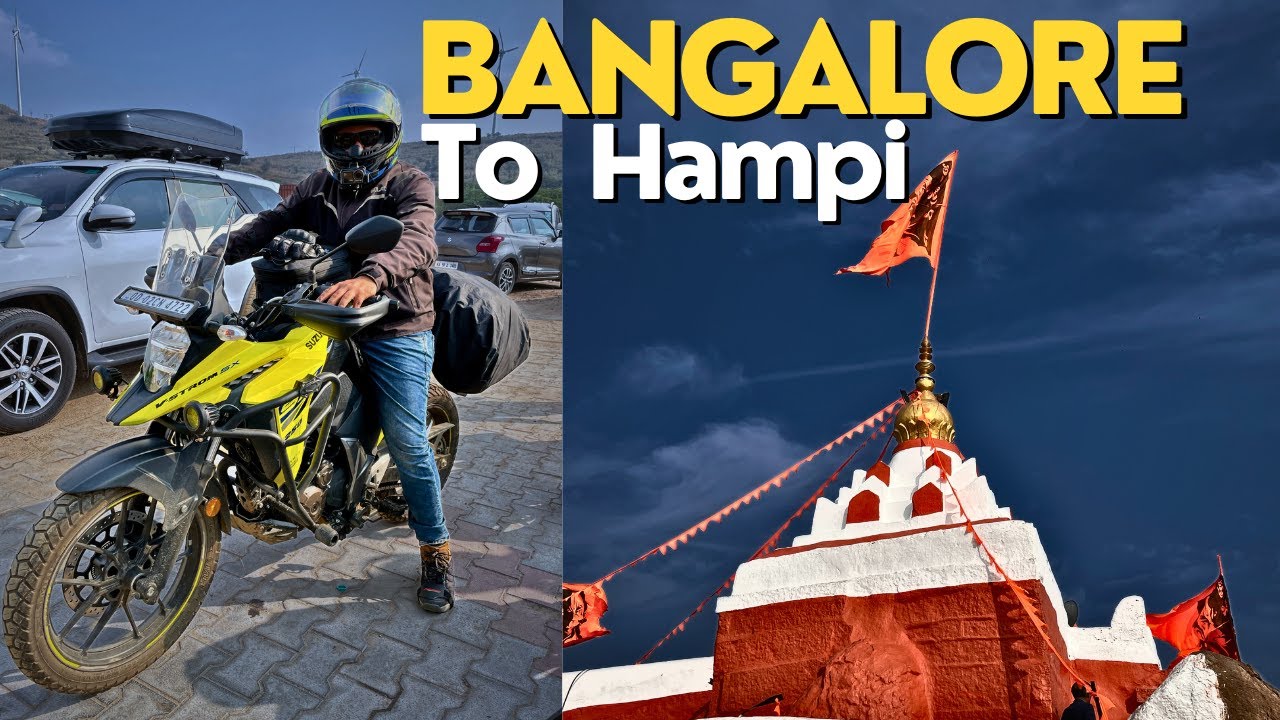 Bangalore to Hampi Bike Ride | Conquer Anjanadri Hill & Embrace Sanapur Lake in Hampi # ...