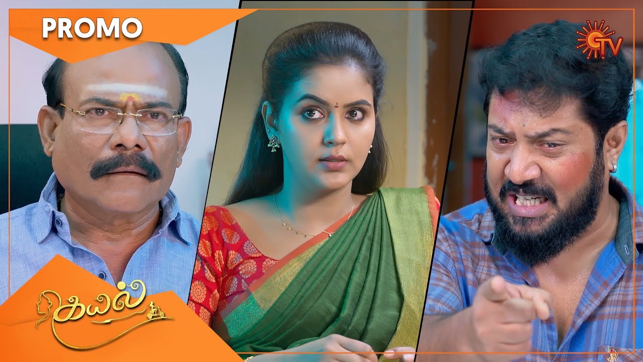 Kayal - Promo | 26 August 2022 | Sun TV Serial | Tamil Serial - YouTube