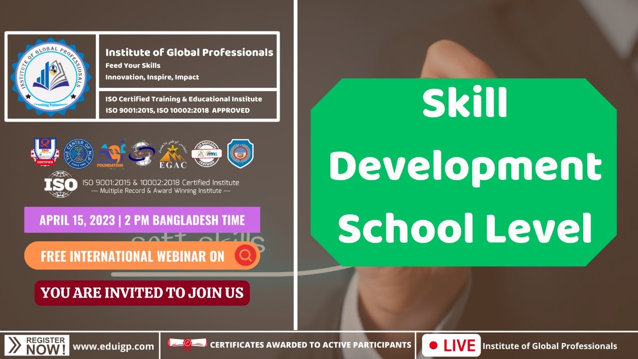 Skill Development School Level - YouTube