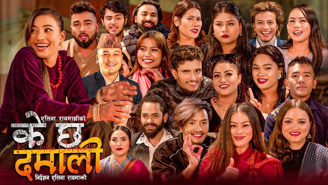 K Chha Damali Alina Rayamajhi. Bishal Rayamajhi Arjun Kunwar. BEHIND ...