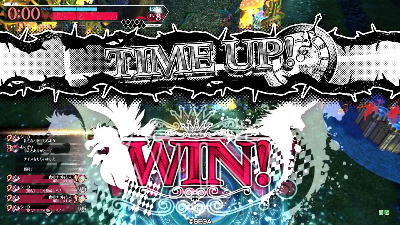 【wlw】【CR08】【ロビン】ジャストショット、ジャストヒット！ その1 (ワンダーランドウォーズ) - YouTube