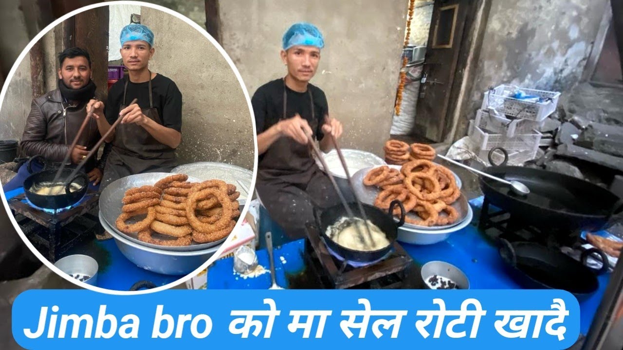 Jimba bro ko pasal mah sela roti khadai @jimba_bro - YouTube