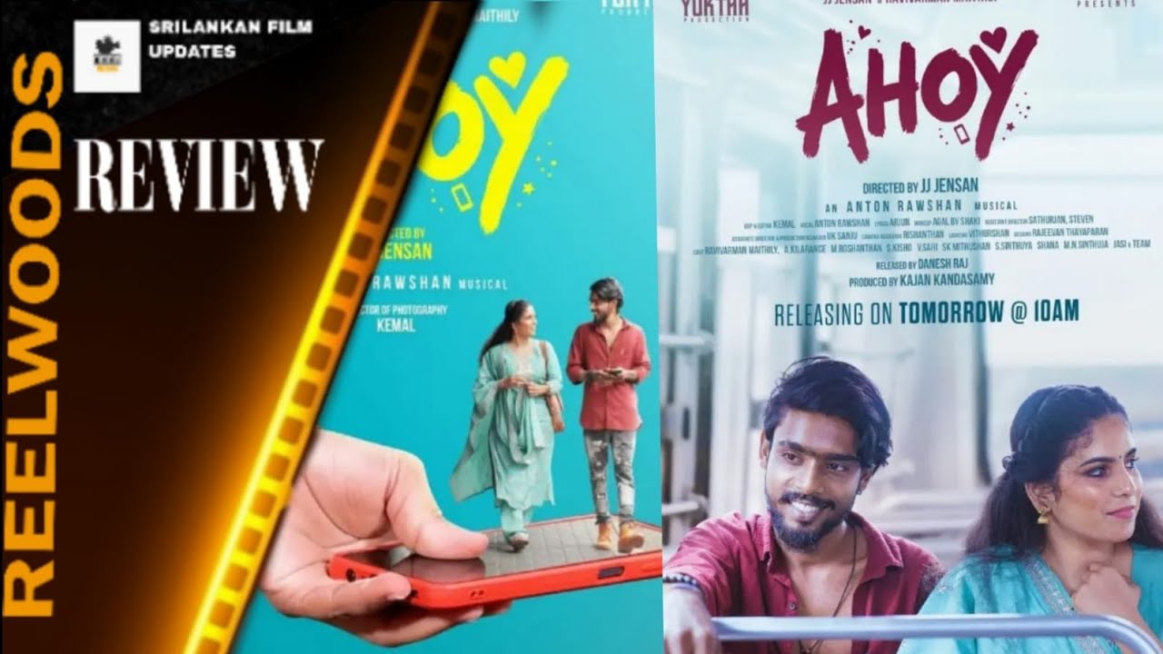 AHOY song review | jensan | kemal | #reelwoods #review #tamilsongs ...
