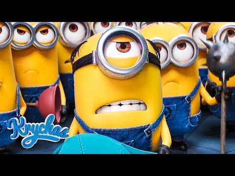 Çılgın Hırsız 3 | Minyonlar Şarkı Söylüyor | HD