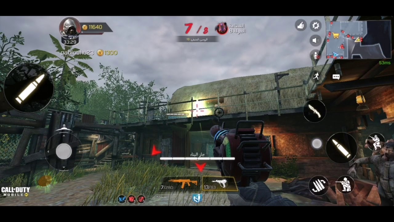 Best weapon in Zombie mode (Call of Duty) - YouTube