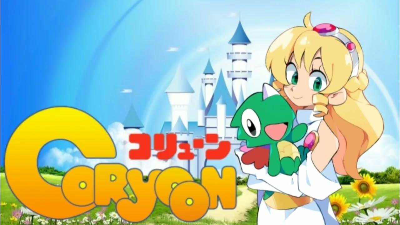 Coryoon: Child of Dragon (PC-Engine OEM) 5 Minutes Score Attack ...