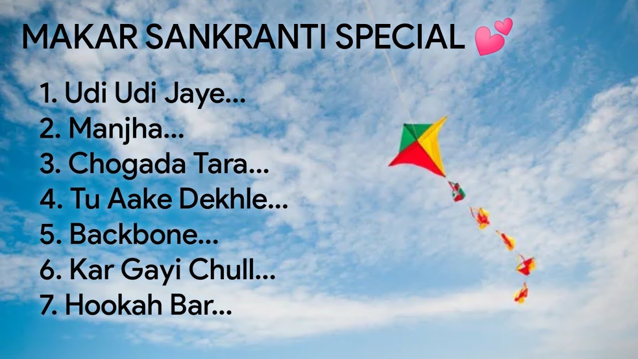 Best Songs For Makar Sankranti💕 - YouTube