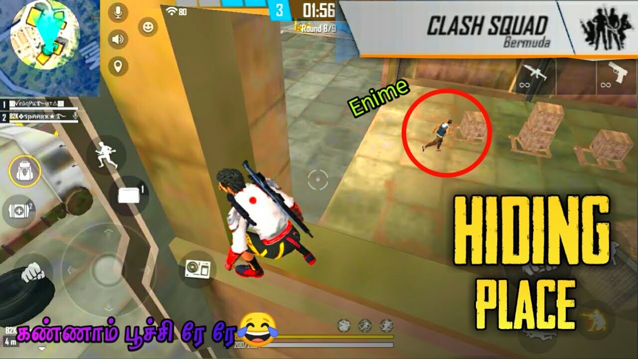 clash squad hiding place | vedapu gaming - YouTube