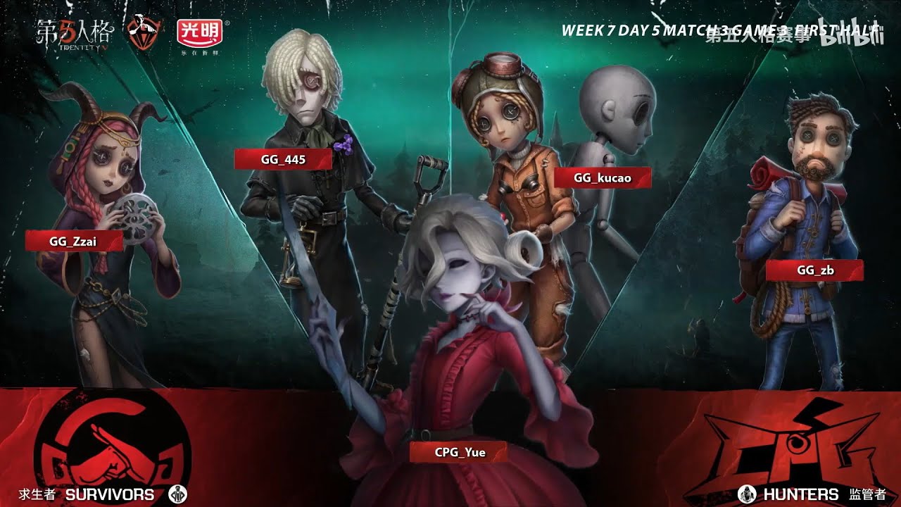 IVL Fall 2020: No Borrowed Time?! GG vs CPG | Identity V [Eng Sub] - YouTube